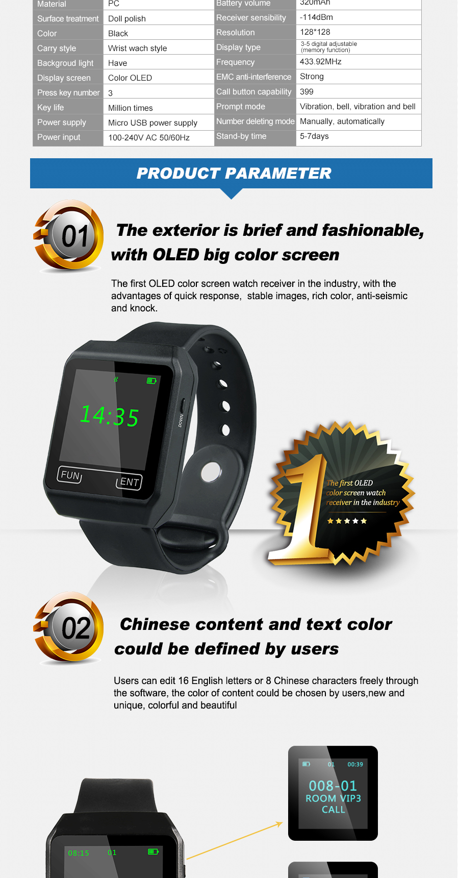Waterproof watch beep wrist watch pager system wristband pager watch ...